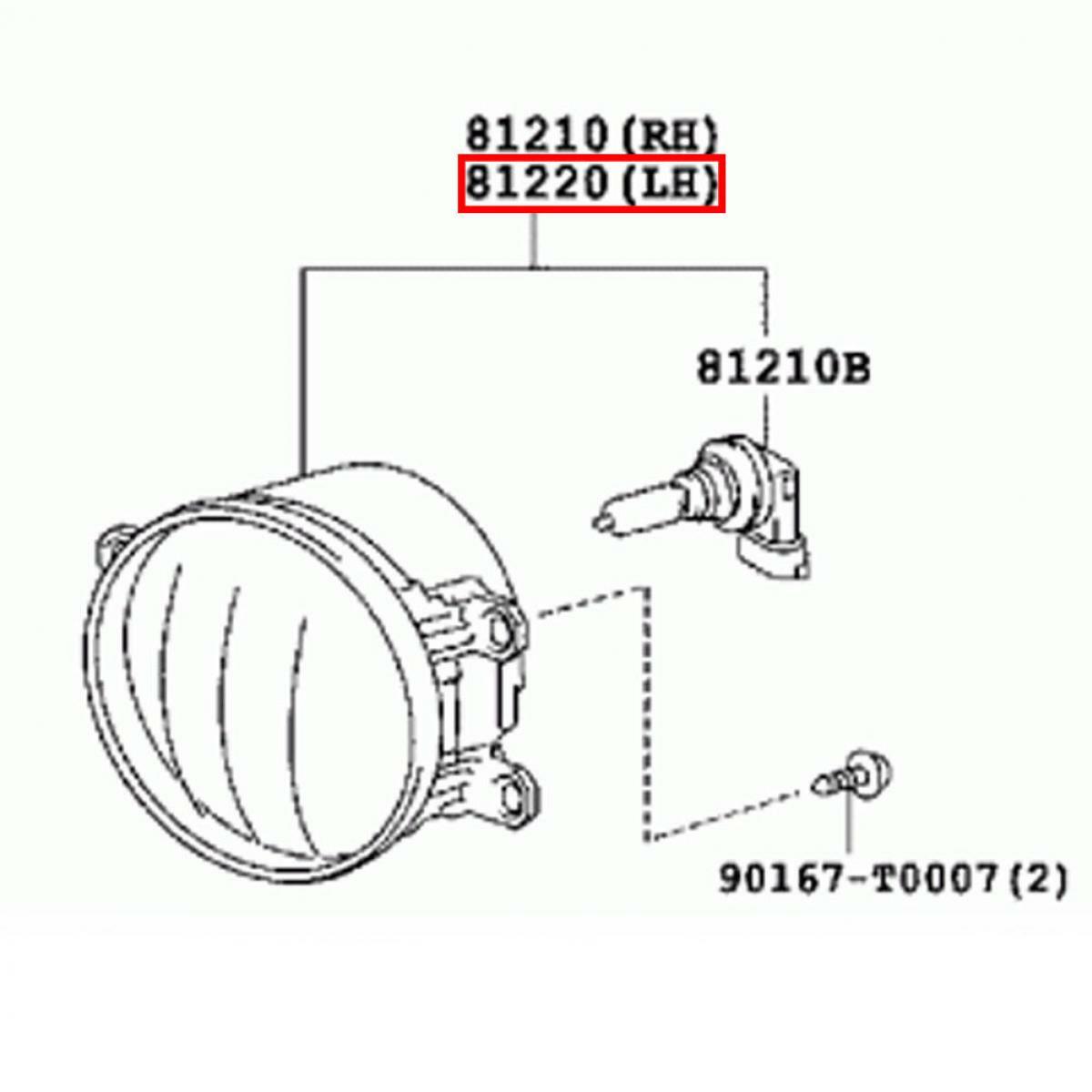 Genuine Toyota 81220-0d110 Lamp ASSY Fog LH 812200D110 OEM for sale ...