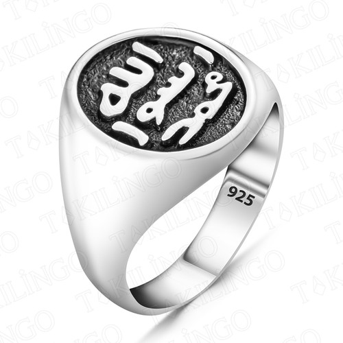 925 Sterling Silver The Seal of The Prophet Muhammad Signet Arabic ...