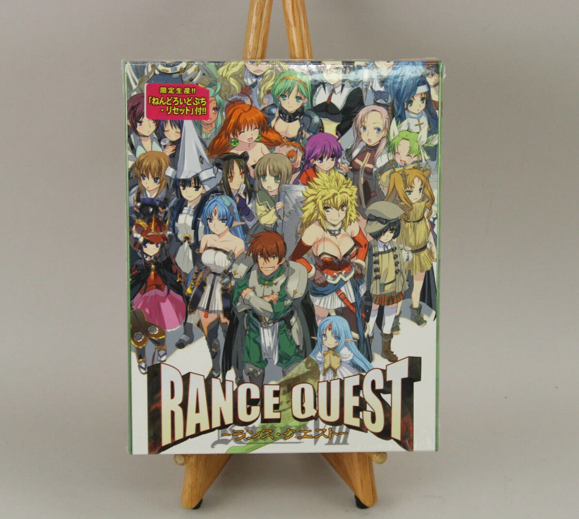 Rance Quest Alice Soft