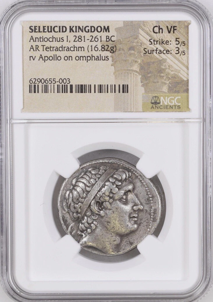 Antiochus I