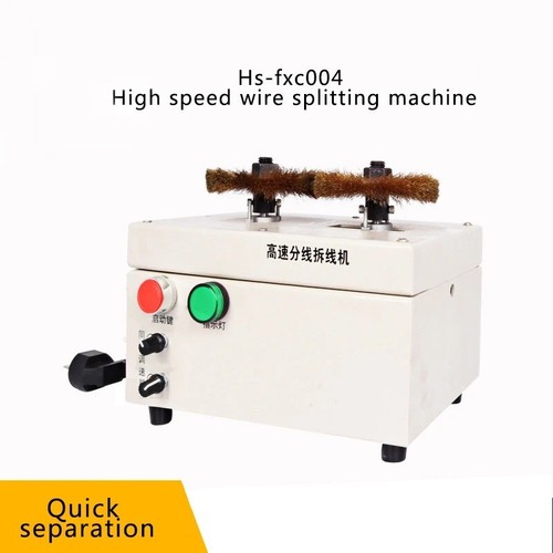 High-speed Wire Brush Removal Machine Braided Wire Cutting Machine Wire ...