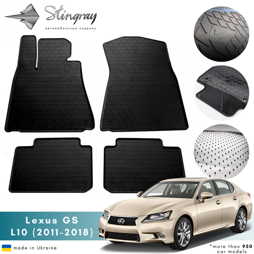Car Floor Mats for Lexus GS L10 2011-2018 All Weather Rubber Set of 4 ...
