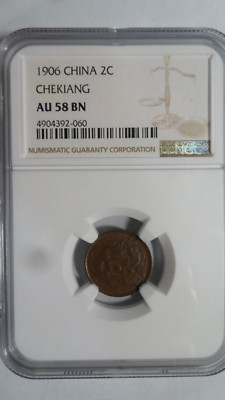 China Chekiang Zhejiang 2 Cash, 1906, NGC AU 58 BN | eBay
