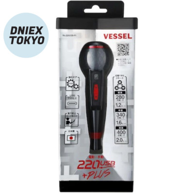 VESSEL Electric Driver Ball Grip Plus 220USB-P1 3 Speed & Torque USB Charge | eBay