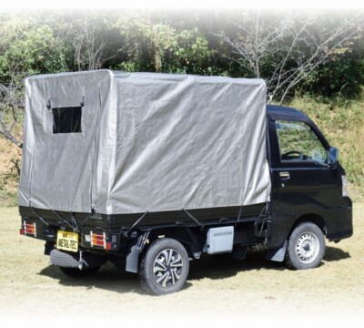Truck Bed Cover For Japanese Mini Truck Keitora MT-192 Frame & Cover ...