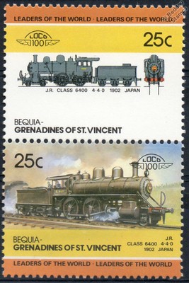 1902 JNR Class 6400 4-4-0 Japanese National Railways Train Stamps ...