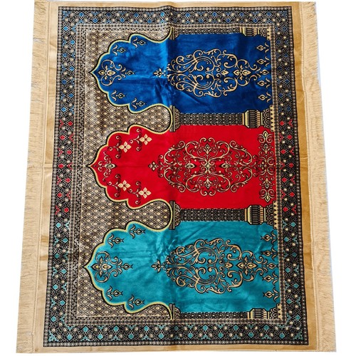 Large Red Blue Beige Multicoloured Islamic Prayer Mat Rug Musallah ...