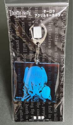 Death Note Original Art Aurora Acrylic Keychain Misa | eBay