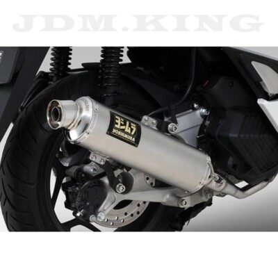 YOSHIMURA exhaust PCX GP-MAGNUM105 cyclone (110A-49F-5U50) OEM JDM | eBay