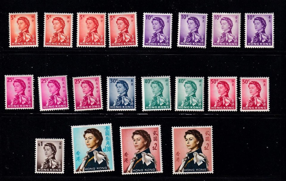 HONG KONG VF-MNH/MVVVLH QE11 PORTRAITS VERY CLEAN | eBay