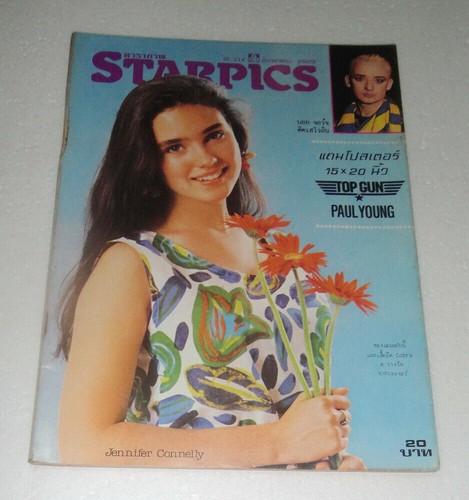 JENNIFER CONNELLY THAI Magazine 1986 Boy George The Cult Wham Heart ...