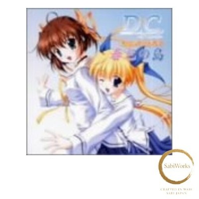 New Da Capo | eBay