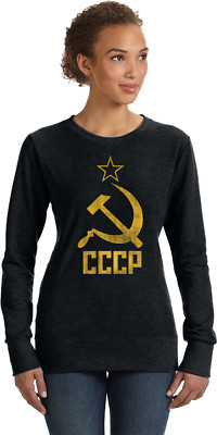Buy Cool Shirts Ladies Soviet Union Sweatshirt Distressed CCCP | eBay