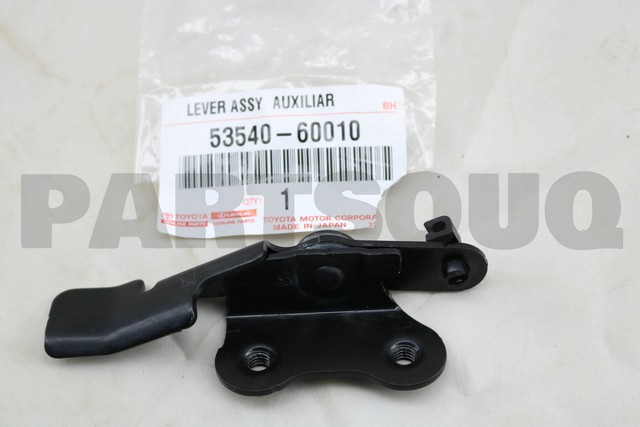 5354060010 Genuine Toyota Lever ASSY Auxiliary Catch Release 53540 ...