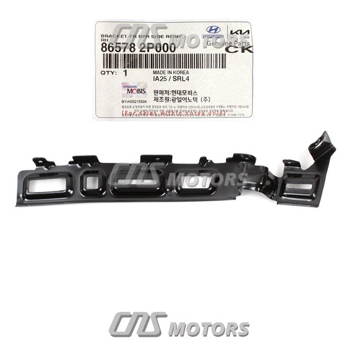 GENUINE Front Bumper Side Bracket RIGHT RH for 11-15 Kia Sorento ...