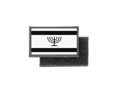 Flag patch printed badge country yidish yeddish jeddish | eBay