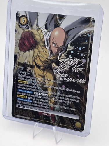 Union Arena One Punch Man Saitama 3 Star Signature Card NM ENGLISH | eBay