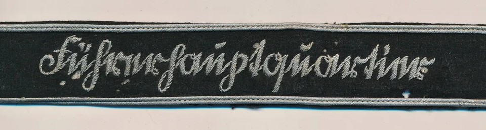 WW2 German cuff title badge Army Heer Wehrmacht patch insignia uniform ...