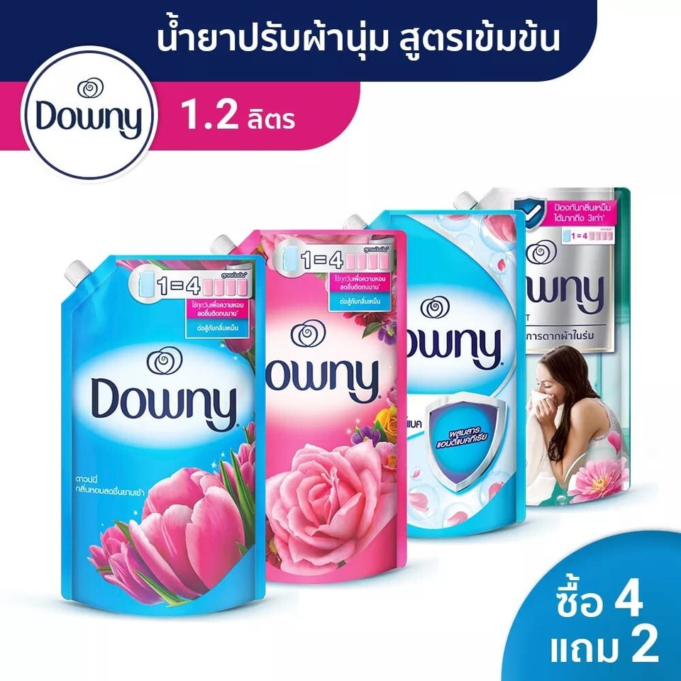 6x Downy fabric softener concentrated formula refill bag type 1.2L-1 ...