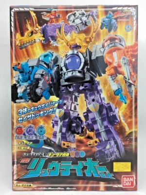 Bandai Uchu Sentai Kyuranger Kyutama Gattai 02 10 11 DX Ryuteioh ...