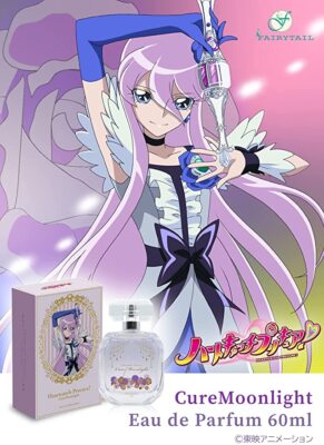 Heartcatch Pretty Cure! Precure Cure Moonlight Fragrance Perfume 60ml ...