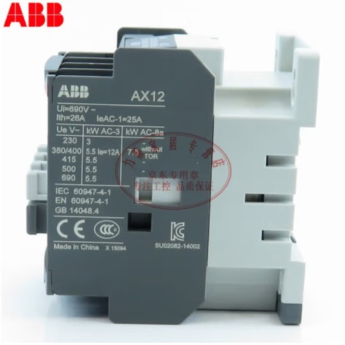 ABB AC Contactor AX12-30-10 AX12-30-01 AC24V 48V 110V 220V 380V 12A AX ...