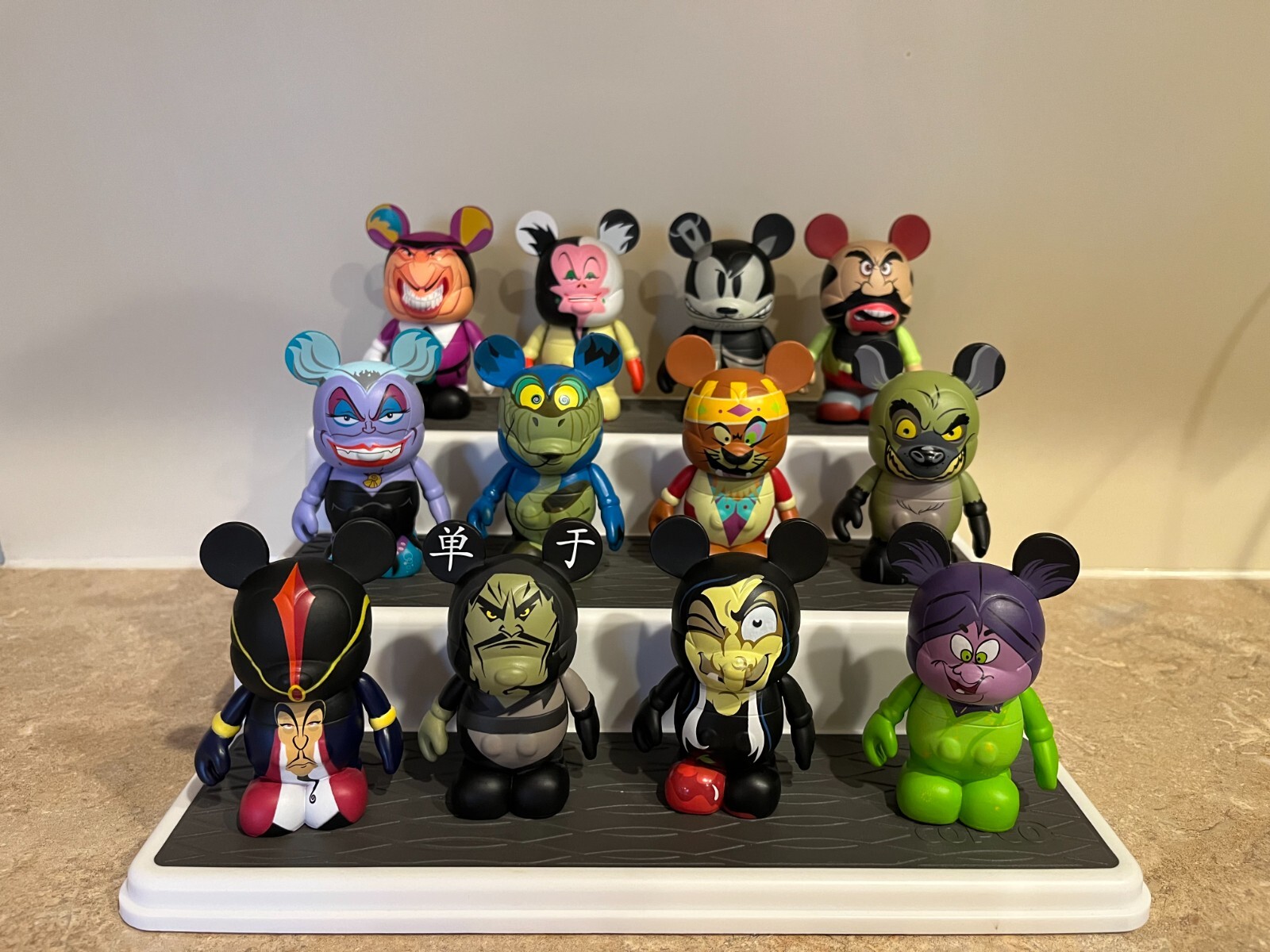Disney Vinylmation 3" Villains 1 Complete Set w/ Jafar Chaser & Artist ...
