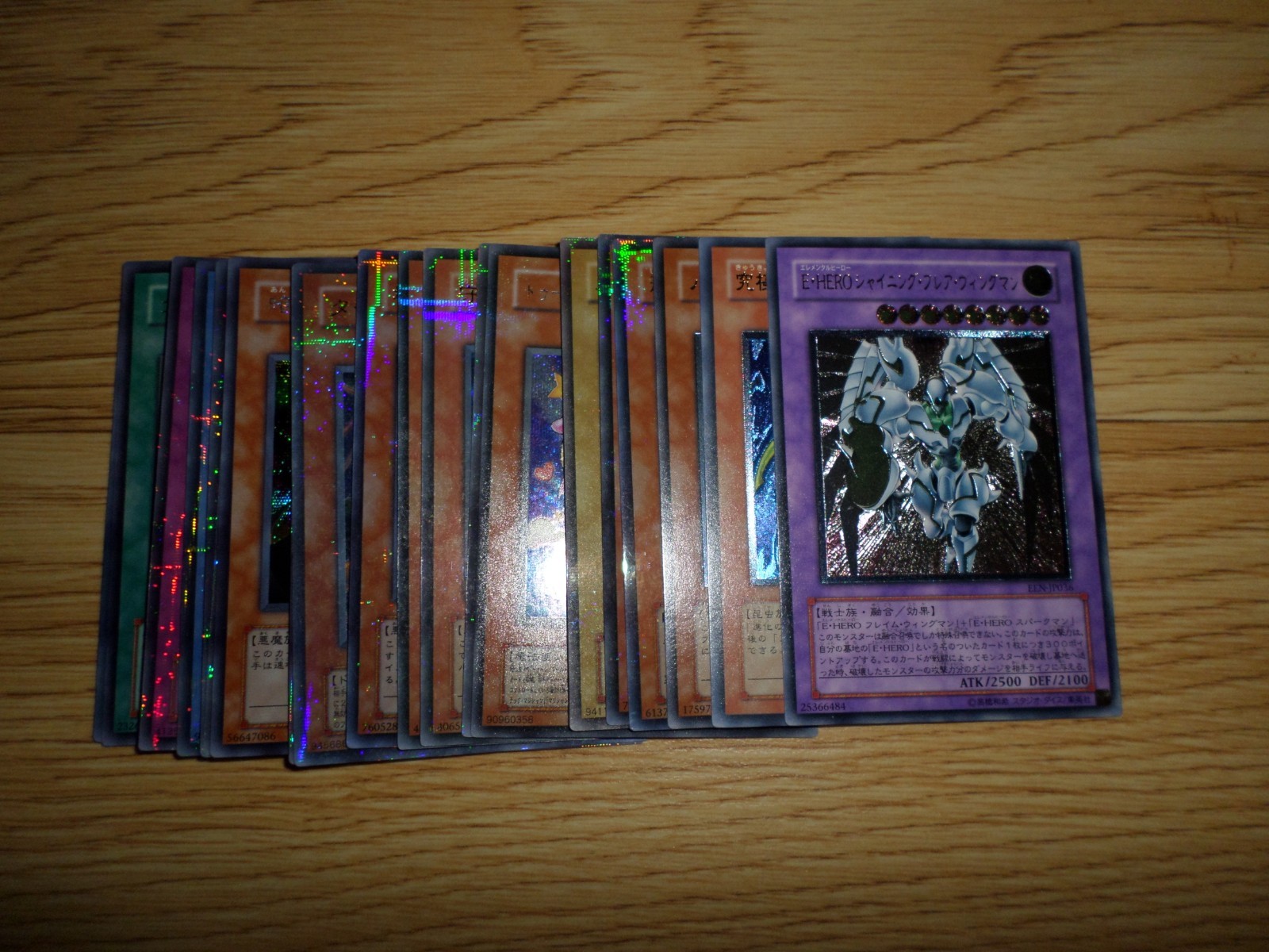 YUGIOH JAPANESE ULTIMATE PARALLEL & SECRET RARE MINT/NM NEW YOU PICK | eBay