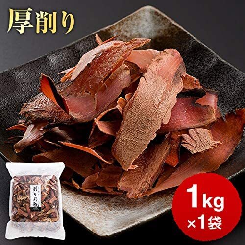 Kaneninishi Arabushi Thick Sliced Bonito Flakes Soup Stock Dashi 1000g ...