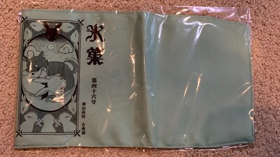 RARE NEW OFFICIAL - RARE, BRAND NEW Hyouka Limited Edition Book Cover ...