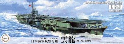 Fujimi 1/700 Scale Model Kit WWII IJN Aircraft Carrier Unryu (Early ...