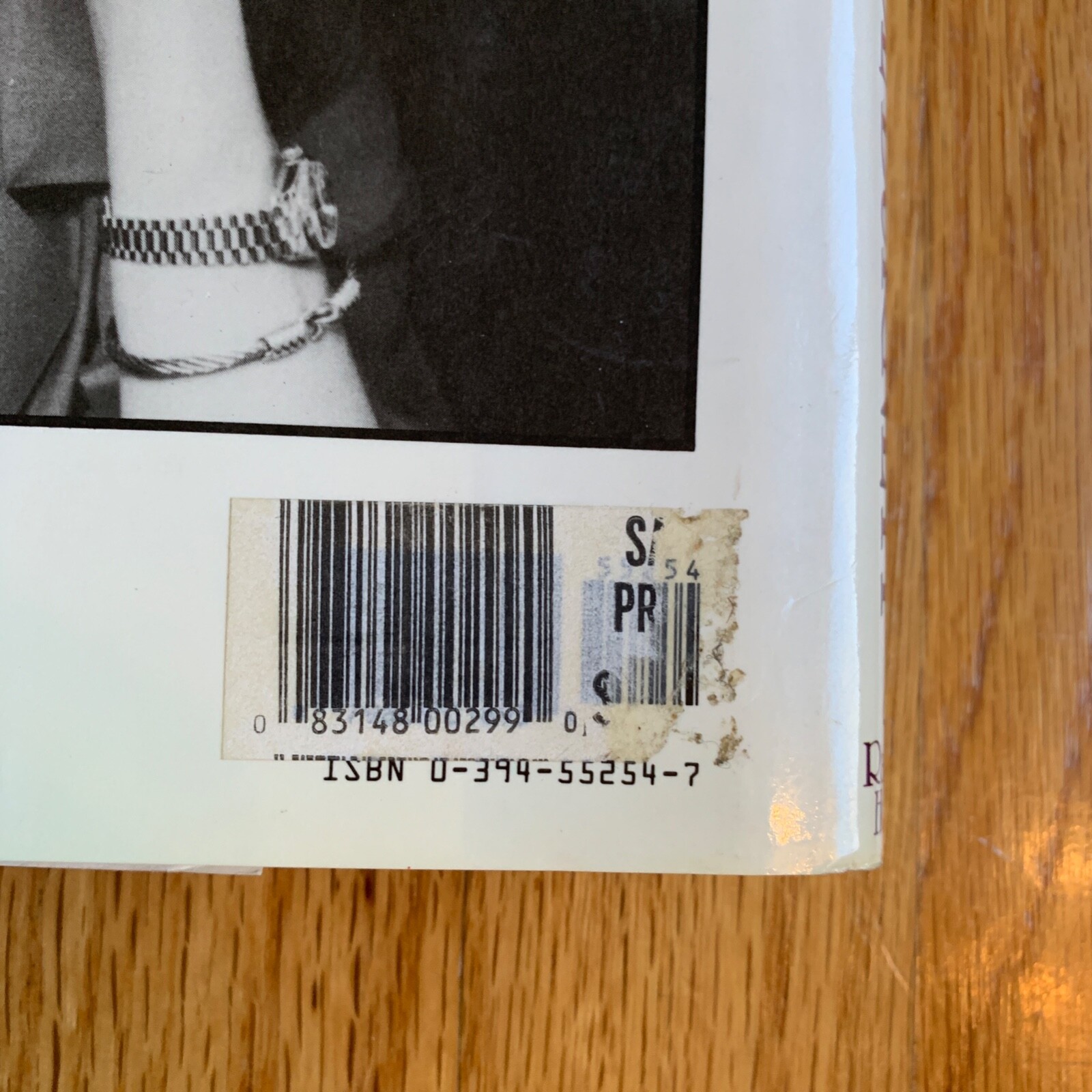 One More Time A Memoir By Carol Burnett Hardcover Ebay