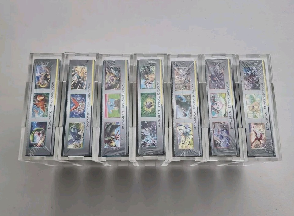 Pokemon TCG Japanese Sun & Moon GX Tag Team Booster Box Lot Of 7 SM9b ...