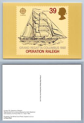 Operation Raleigh / Europa '92 - 1992 PHQ #143b Unused Card | eBay UK