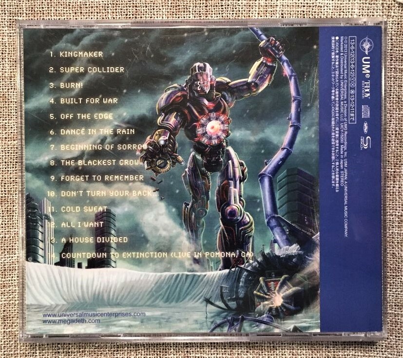 Megadeth - Super Collider + 3 Bonus (Deluxe Japan CD w/OBI) Signed by 3 ...