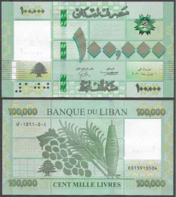 🇱🇧 UNC Lebanon 100k LBP Pounds Banknote (2020, P-95) 🇱🇧 USA SELLER | eBay