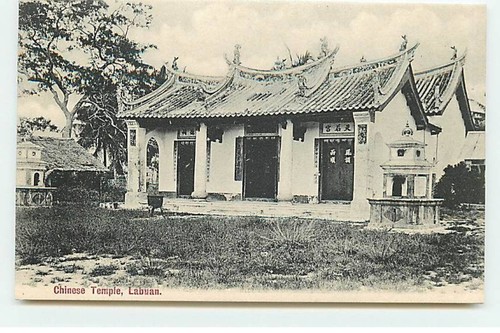 Malaisie - Chinese Temple - Labuan | eBay