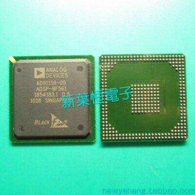 AD91156-05 ADSP-BF561 BGA ADI New Original Analog Conversion Processor ...
