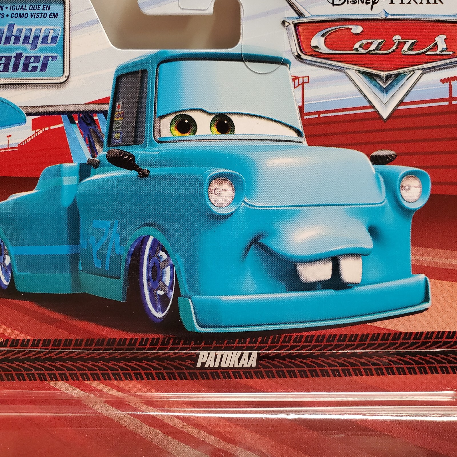 Disney Pixar Cars “TOKYO MATER PATOKAA” 194735110346| eBay