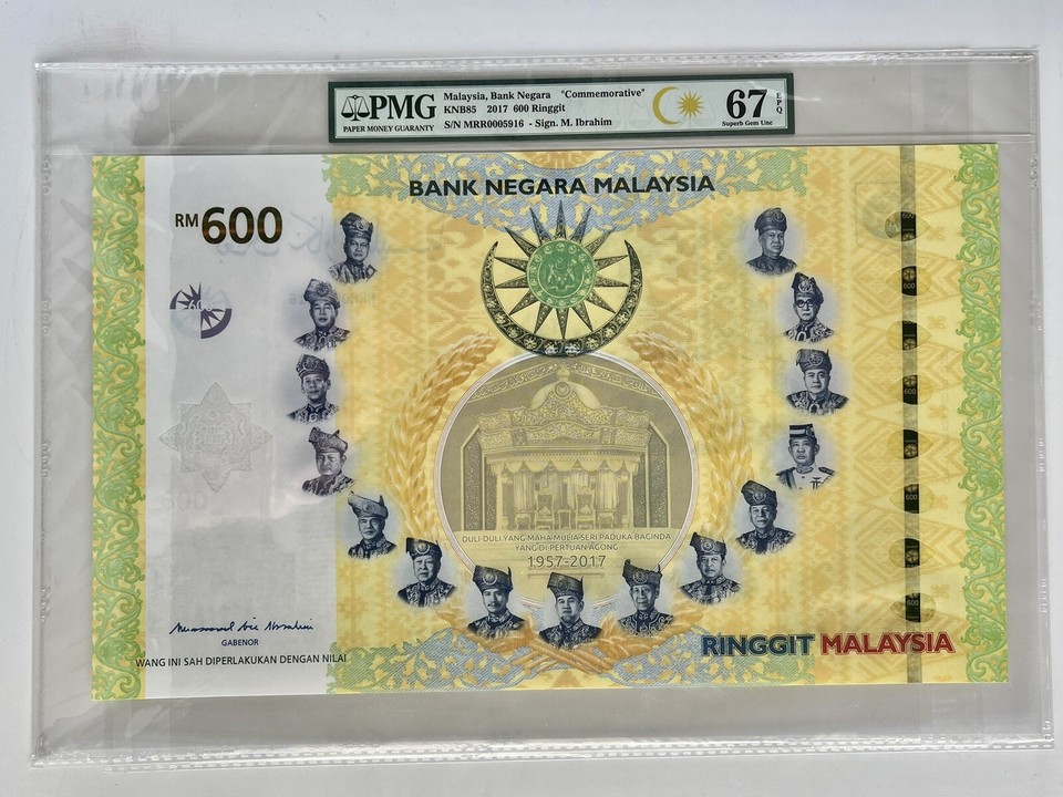 MALAYSIA 600 RINGGIT, KNB85, Commemorative 60th Independence, RM600 ...