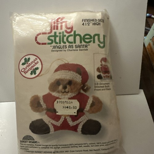 Vintage Jiffy Stitchery #114 Christmas RARE XMAS Craft Ornament ...