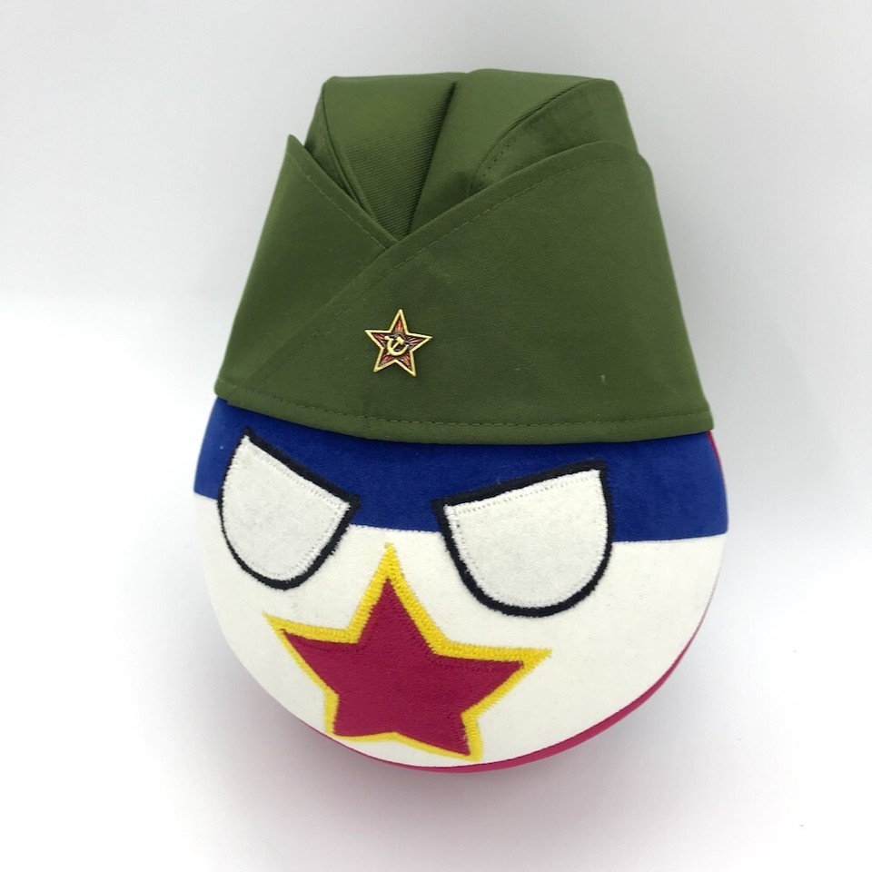 8'' Polandball Dango Jugoslavia Ball Plush Doll Countryball Toy Pillow ...