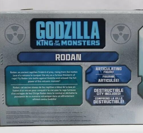 NEW Jakks GODZILLA KING of the Monsters RODAN 6" Articulating Figure ...