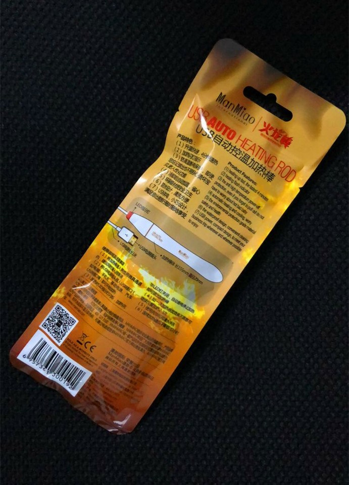 LED Indicator USB 37.5℃ Heating Pad Heating Stick Heater Warmer Rod ...