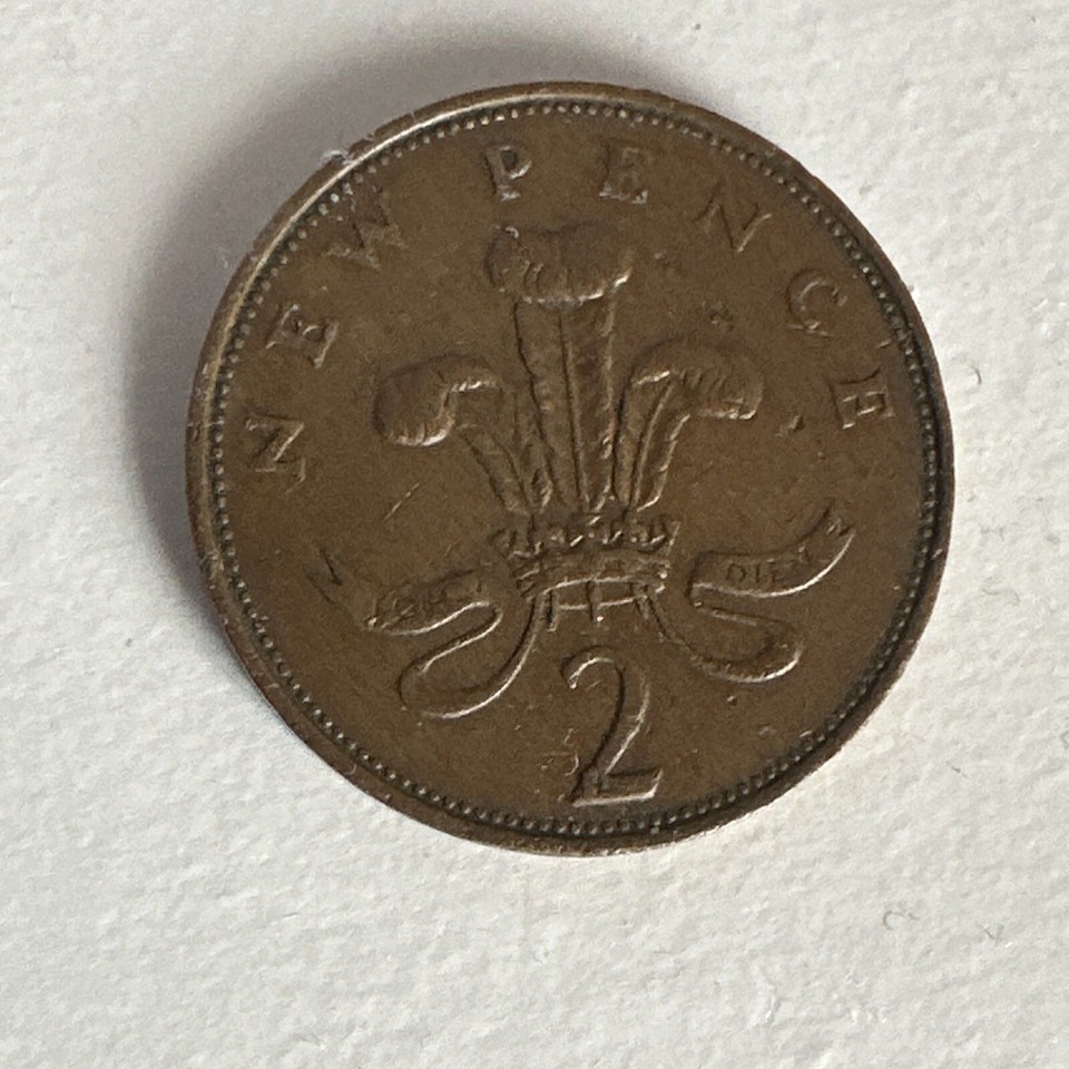 rare 1971 new pence 2p collectable coin | eBay UK