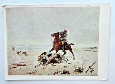 1900s Hunting Dogs Vintage Postcards Wolf hunting Old postcards | eBay