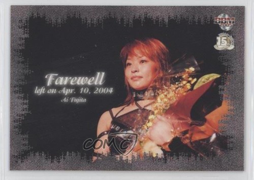 2005 BBM True Heart Ai Fujita #100 | eBay