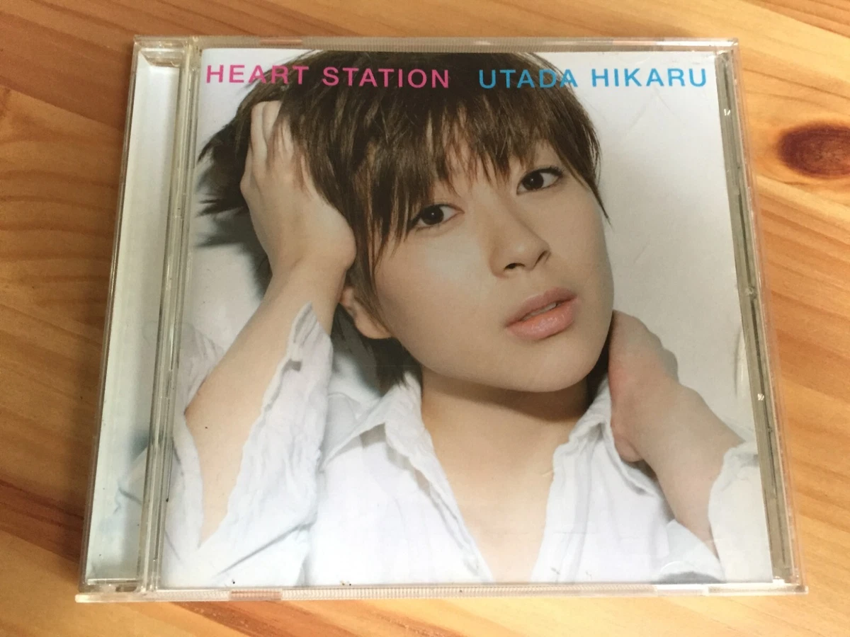 Utada Hikaru Heart Station