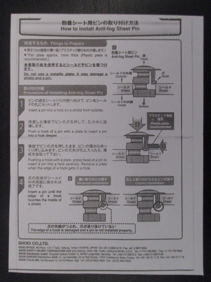 PInlock Pins Genuine Shoei - 6mm GT-Air, NXR, Neotec 1, Neotec 2, X-sp3 ...