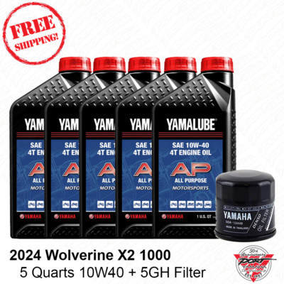 2024 Yamaha Wolverine X2 1000 Oil Change Kit | Genuine OEM | 10W40 ...